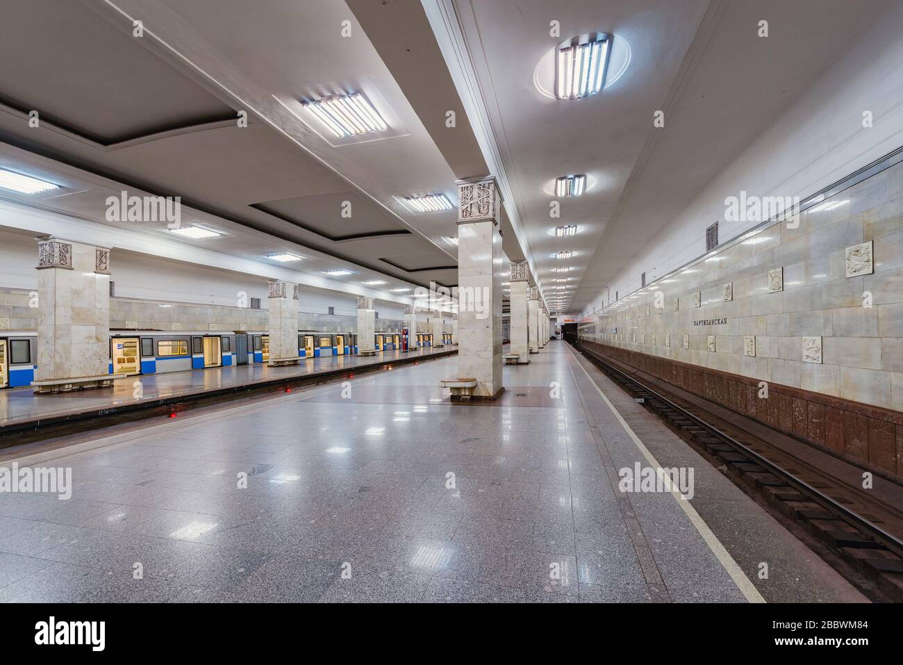 Night underground station view at night time Stock Photo - Alamy