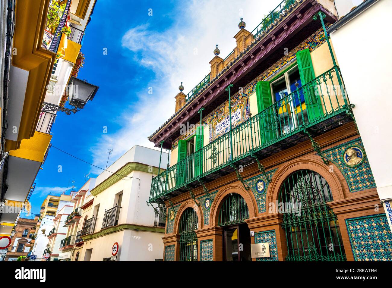 Ceramic factory triana seville hi-res stock photography and images - Alamy