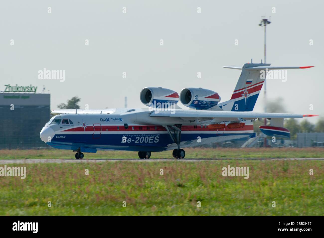 August 30, 2019. Zhukovsky, Russia. Multipurpose amphibious aircraft ...