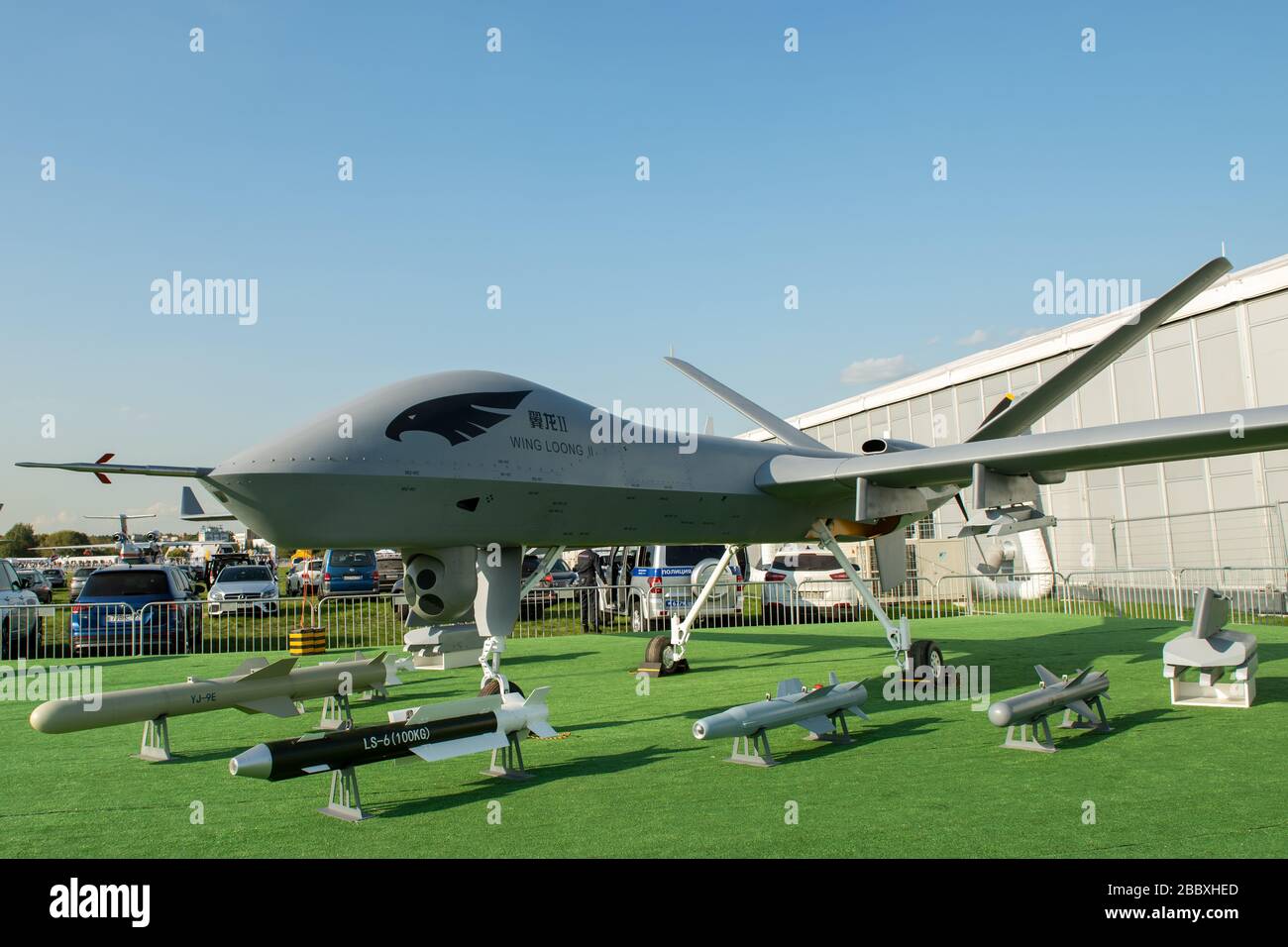 August 30, 2019. Zhukovsky, Russia. Chinese drone reconnaissance drone ...