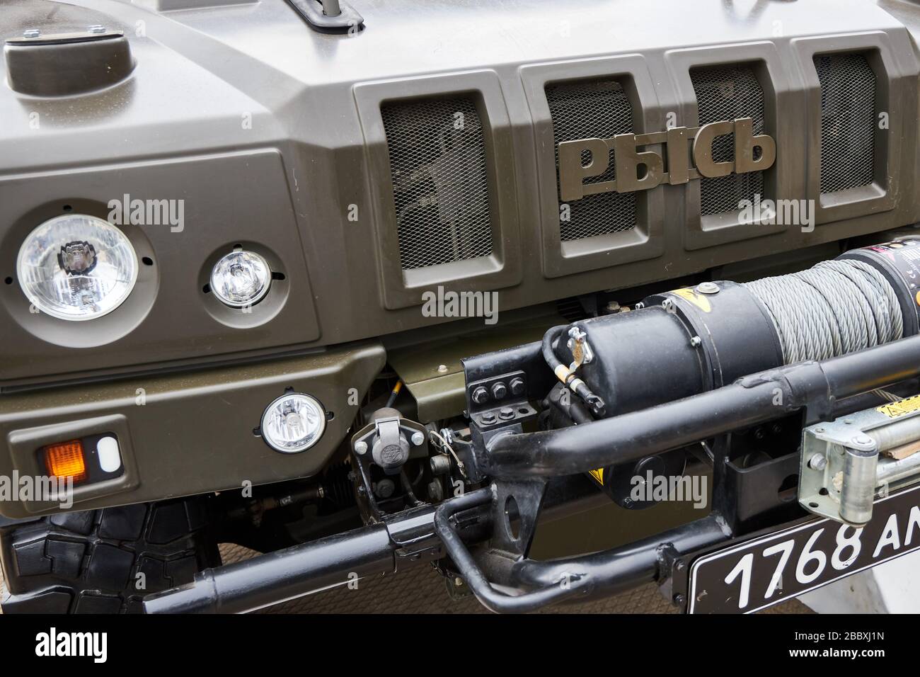 SAMBEK, ROSTOV REGION, RUSSIA, JUNE 28, 2019: Special multi-purposes ...