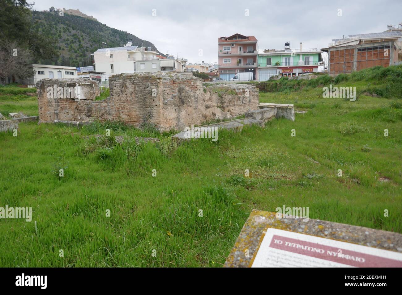 Agros hi-res stock photography and images - Alamy