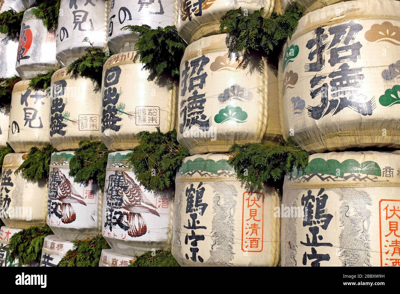 Japanese icon hi-res stock photography and images - Alamy