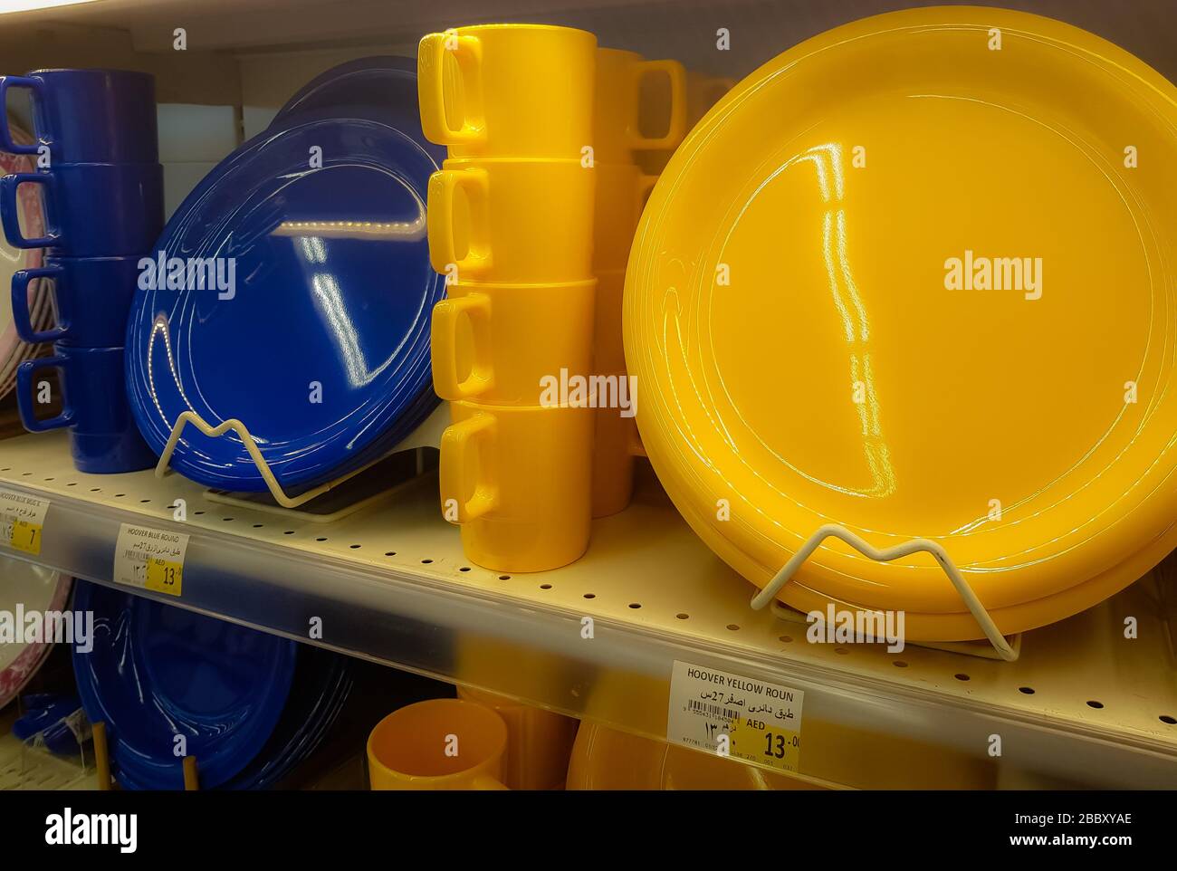 Kitchen utensil store display hi-res stock photography and images - Alamy