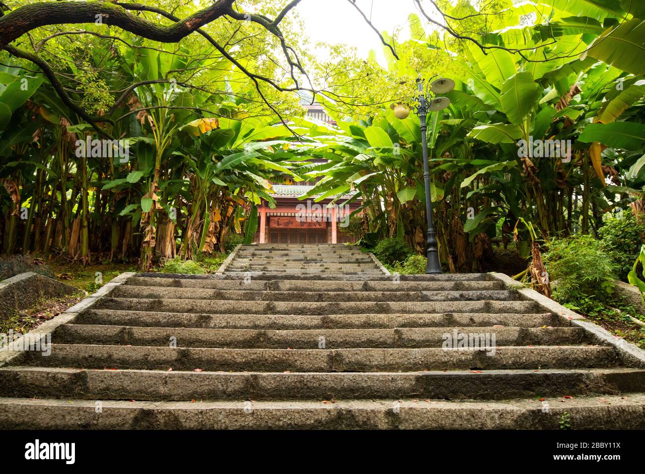 The old buildings in the park Stock Photo - Alamy