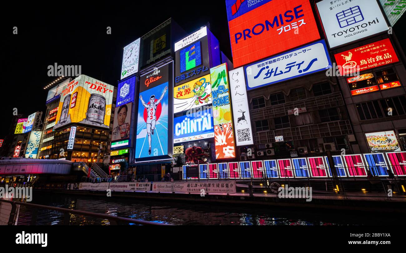 OSAKA, JAPAN - NOVEMBER 27, 2019 : Dotonbori walking street in the ...
