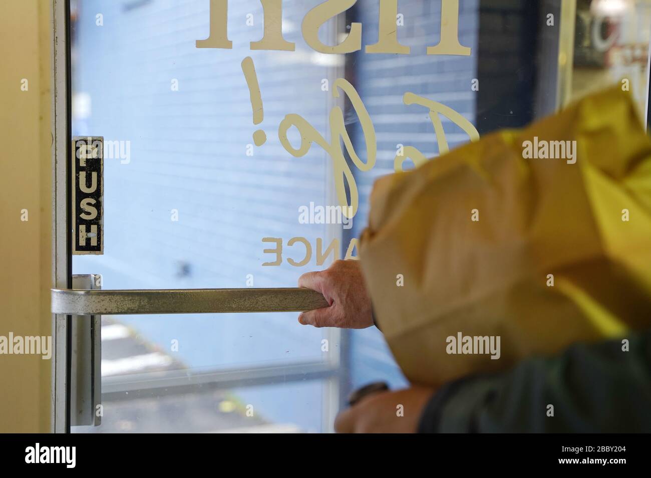 Food Exit Sign High Resolution Stock Photography and Images - Alamy