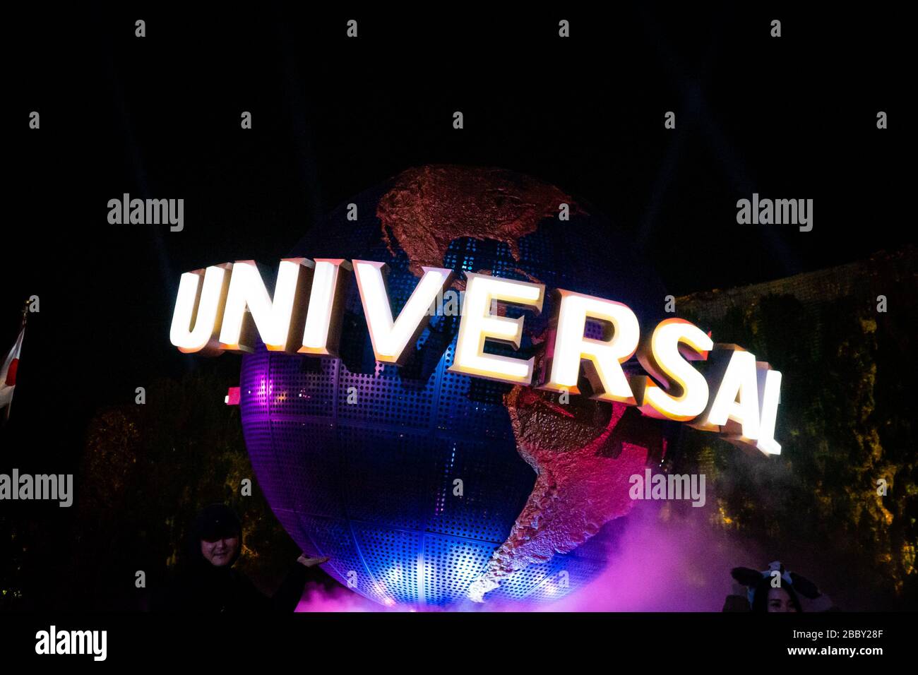 Universal studios japan hi-res stock photography and images - Alamy