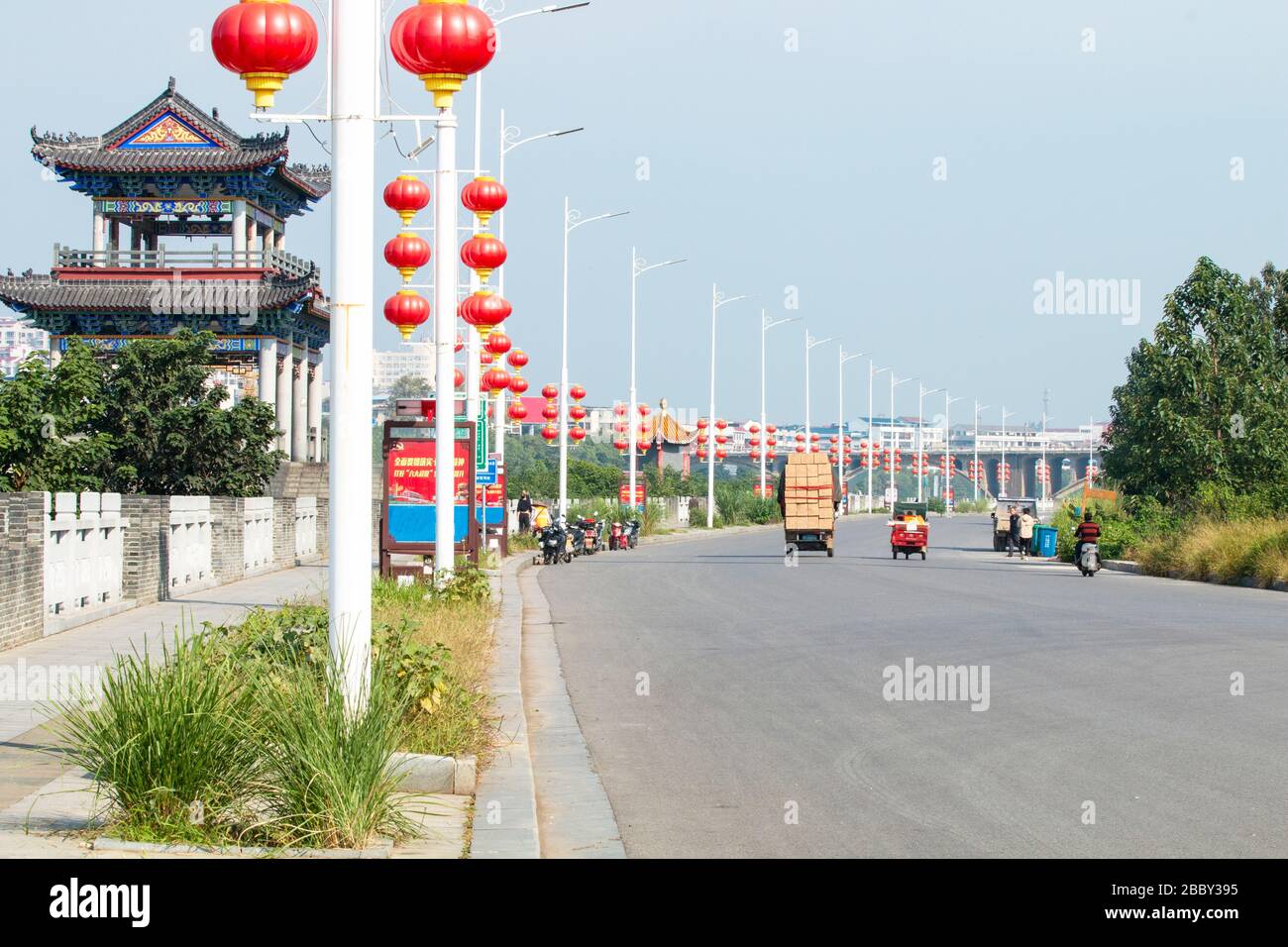 The city's wide road Stock Photo - Alamy