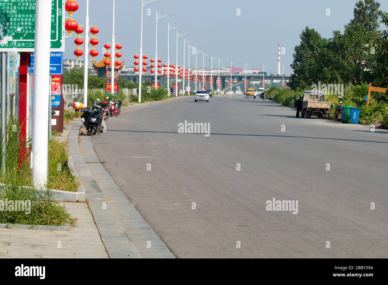 The city's wide road Stock Photo - Alamy