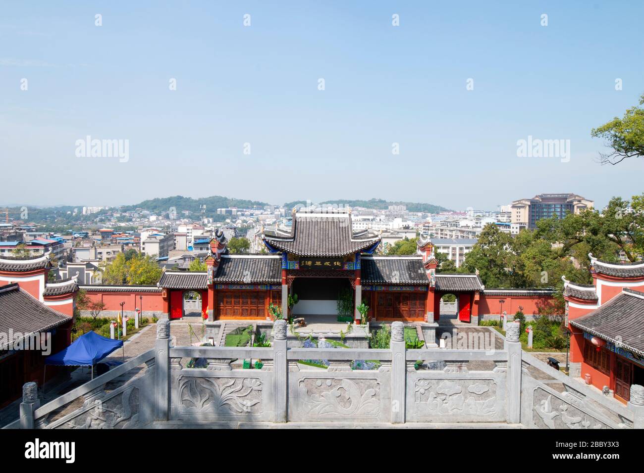 The ancient stage in the temple Stock Photo - Alamy