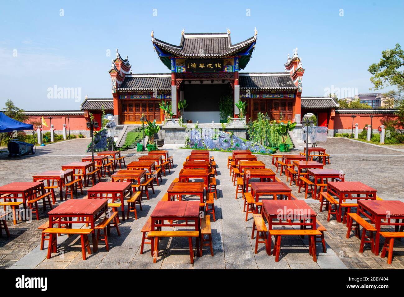 The ancient stage in the temple Stock Photo - Alamy