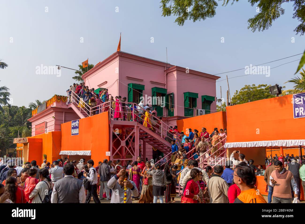 Swami vivekananda and ramakrishna hi-res stock photography and images ...