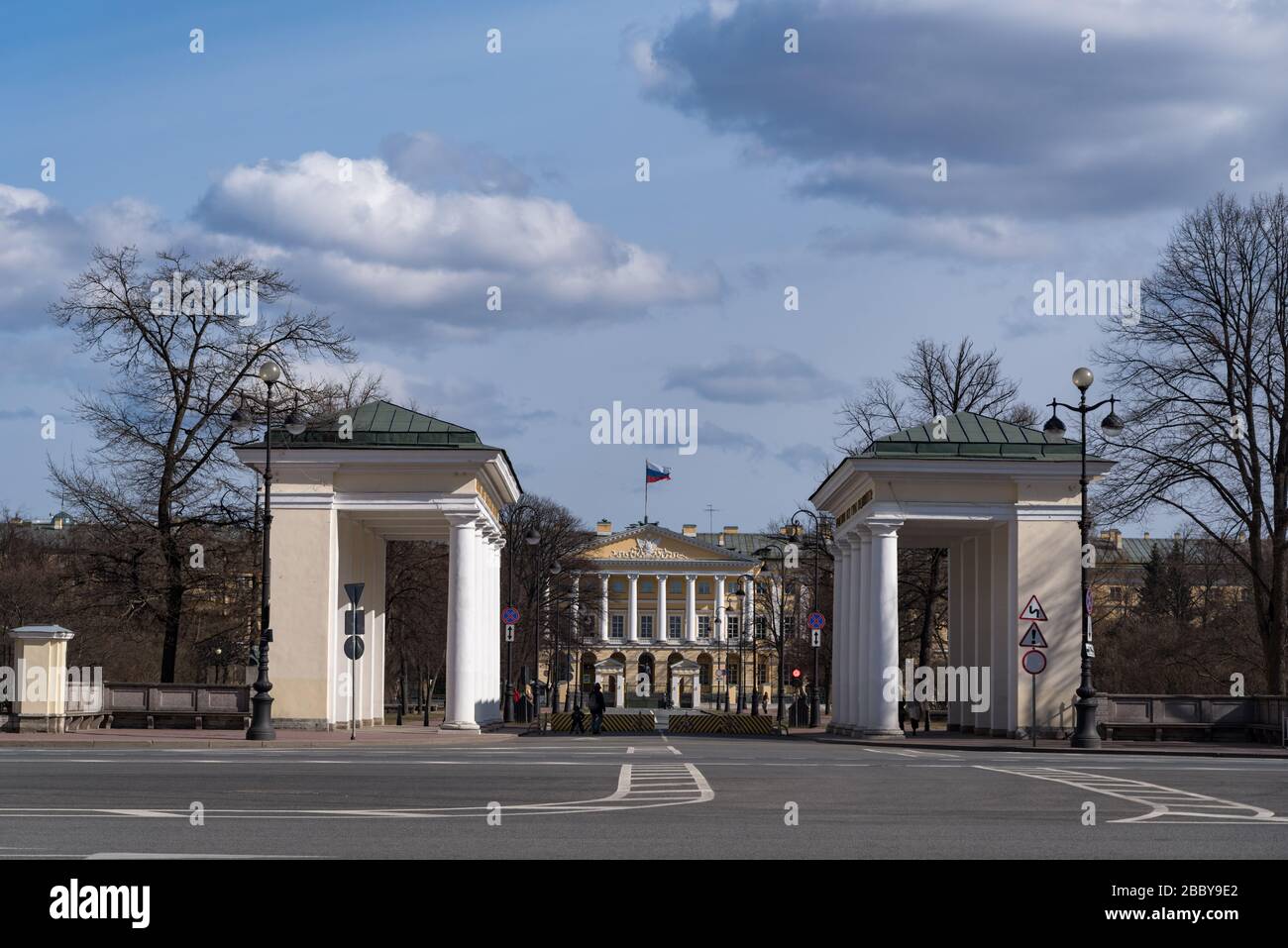 Petersburg institute of history hi-res stock photography and images - Alamy