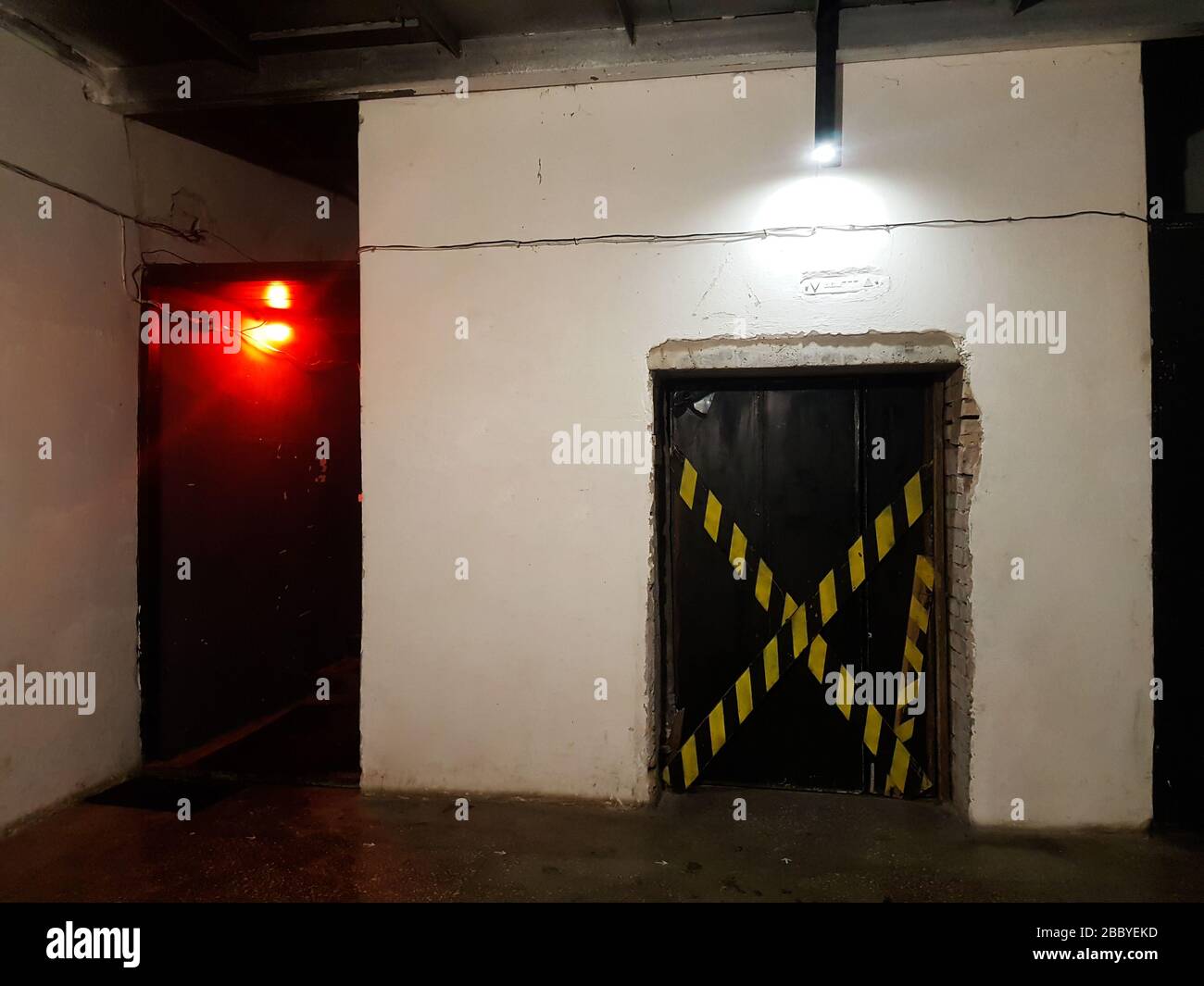 dark empty room in the underground style Stock Photo - Alamy