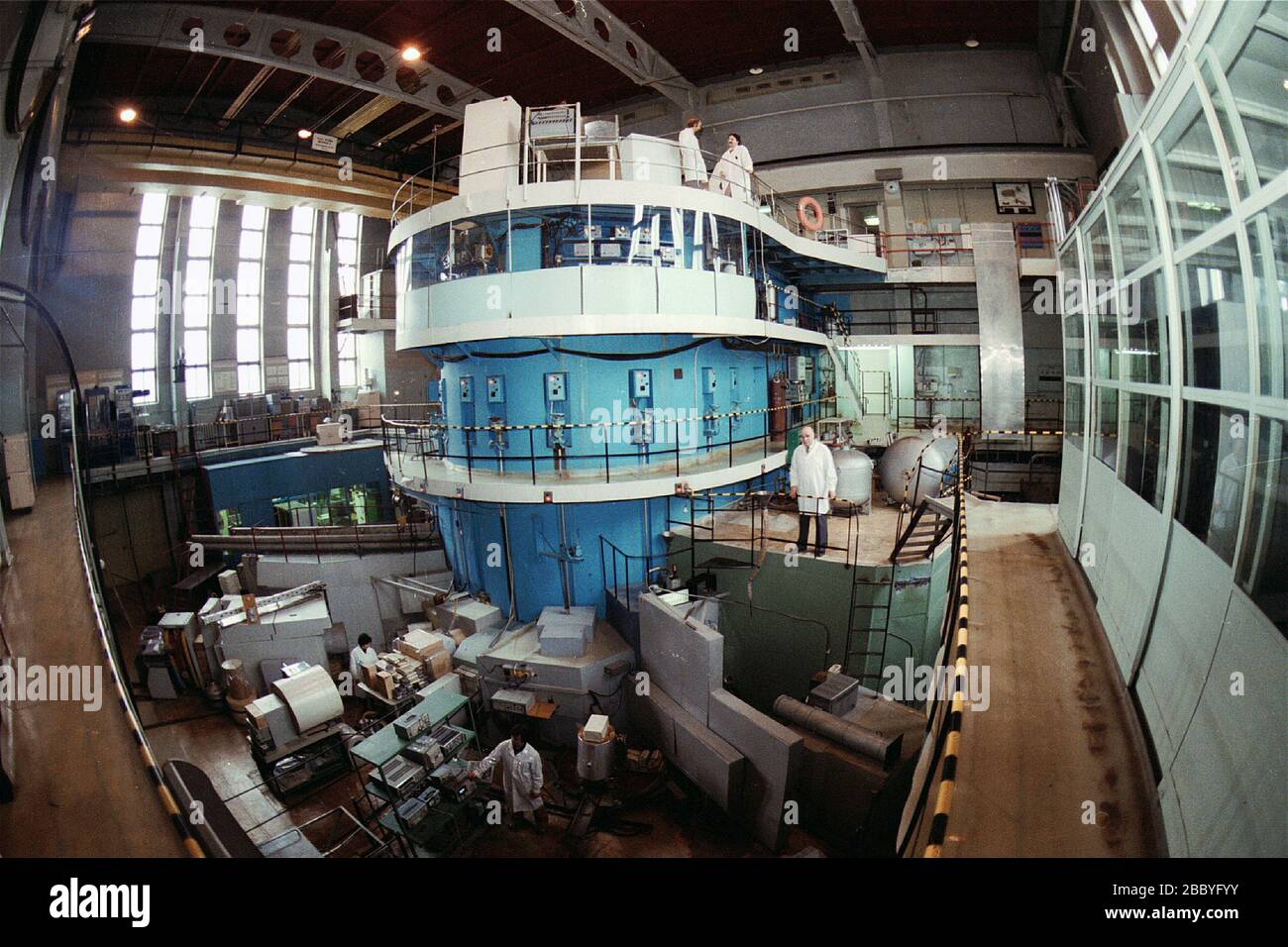 Research nuclear reactor in Salaspils (Latvia Stock Photo - Alamy