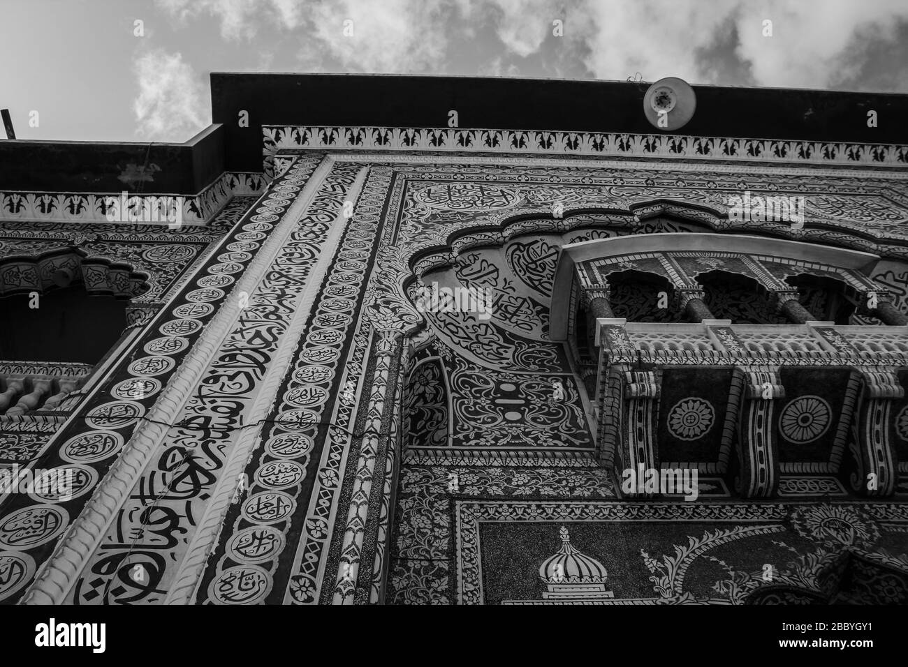 Aram bag The mosque of Karachi Stock Photo - Alamy