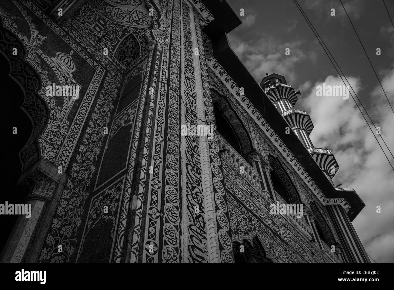 Aram bag The mosque of Karachi Stock Photo - Alamy