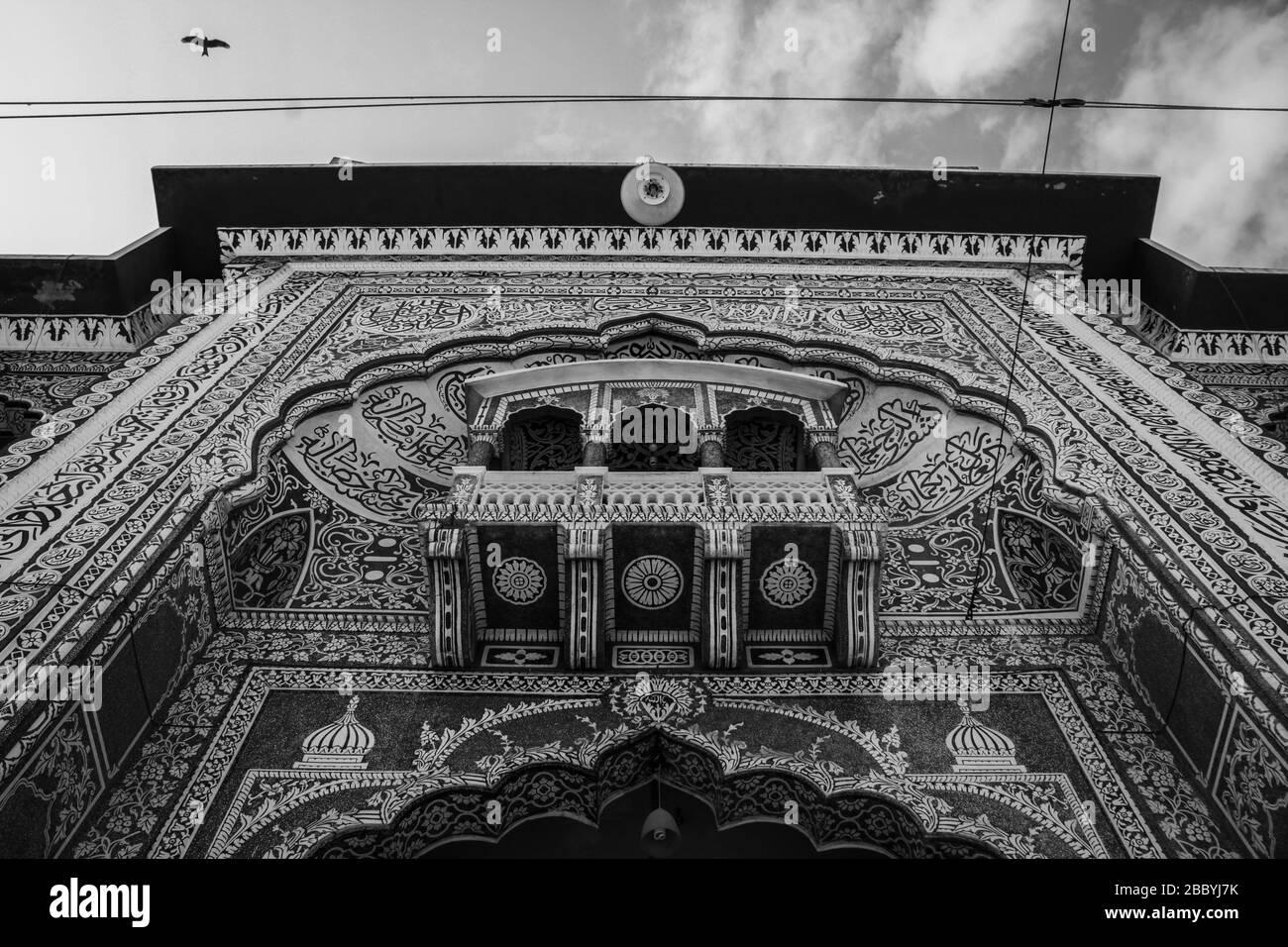 Aram bag The mosque of Karachi Stock Photo - Alamy