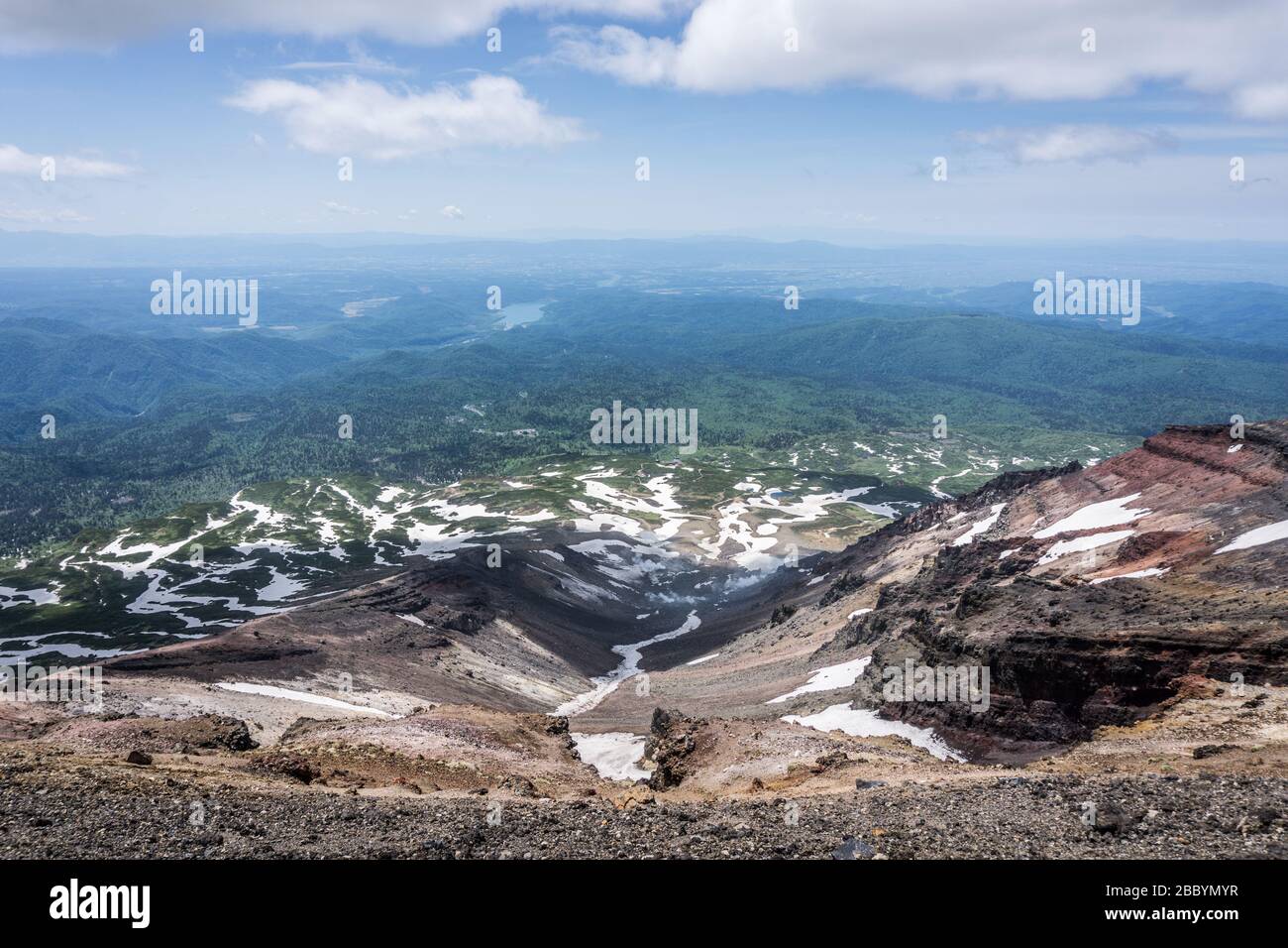 View taken while climbing Asahidake (Mount Asahi), the highest mountain ...