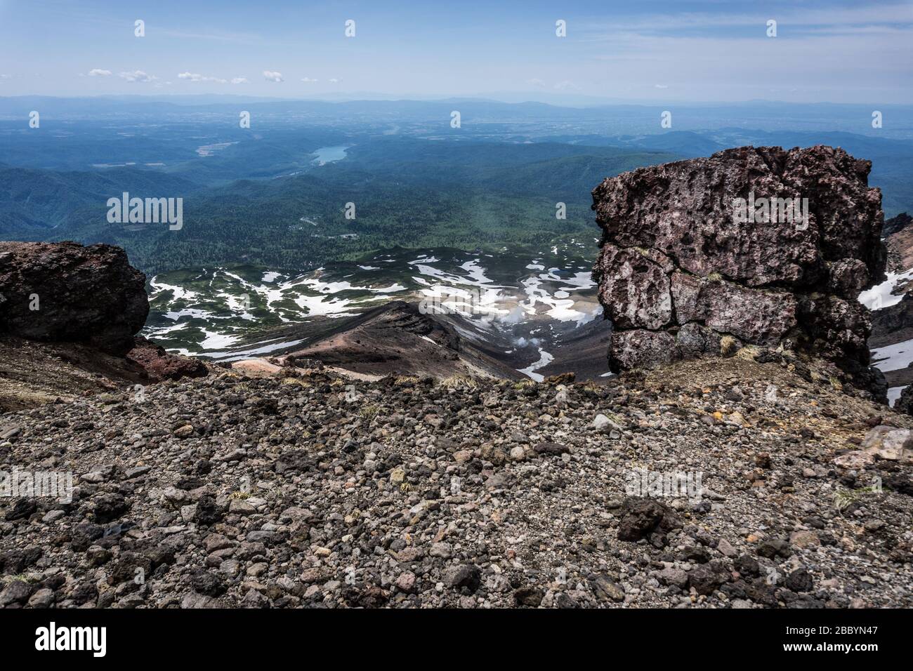 View taken while climbing Asahidake (Mount Asahi), the highest mountain ...