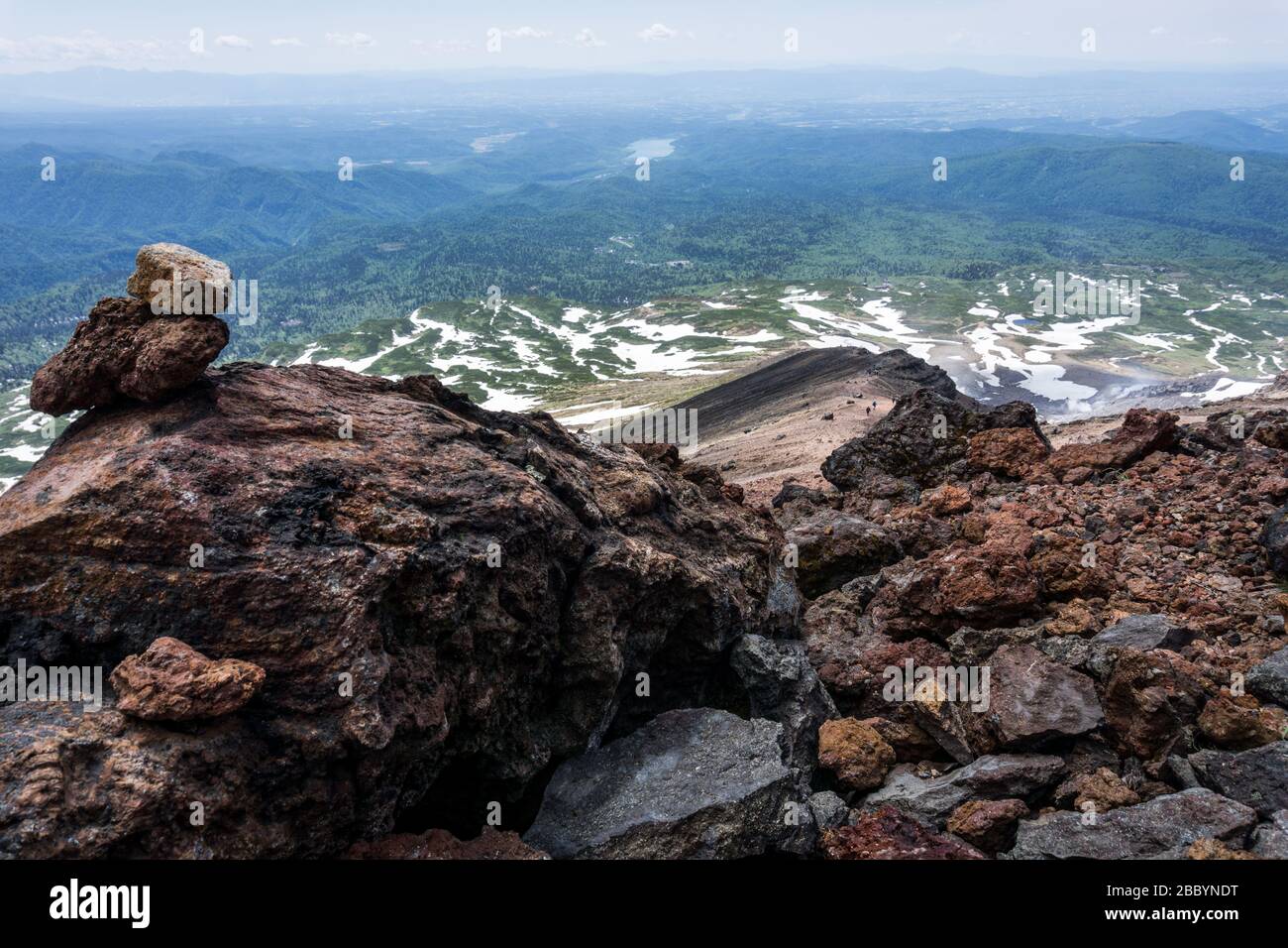 View taken while climbing Asahidake (Mount Asahi), the highest mountain ...