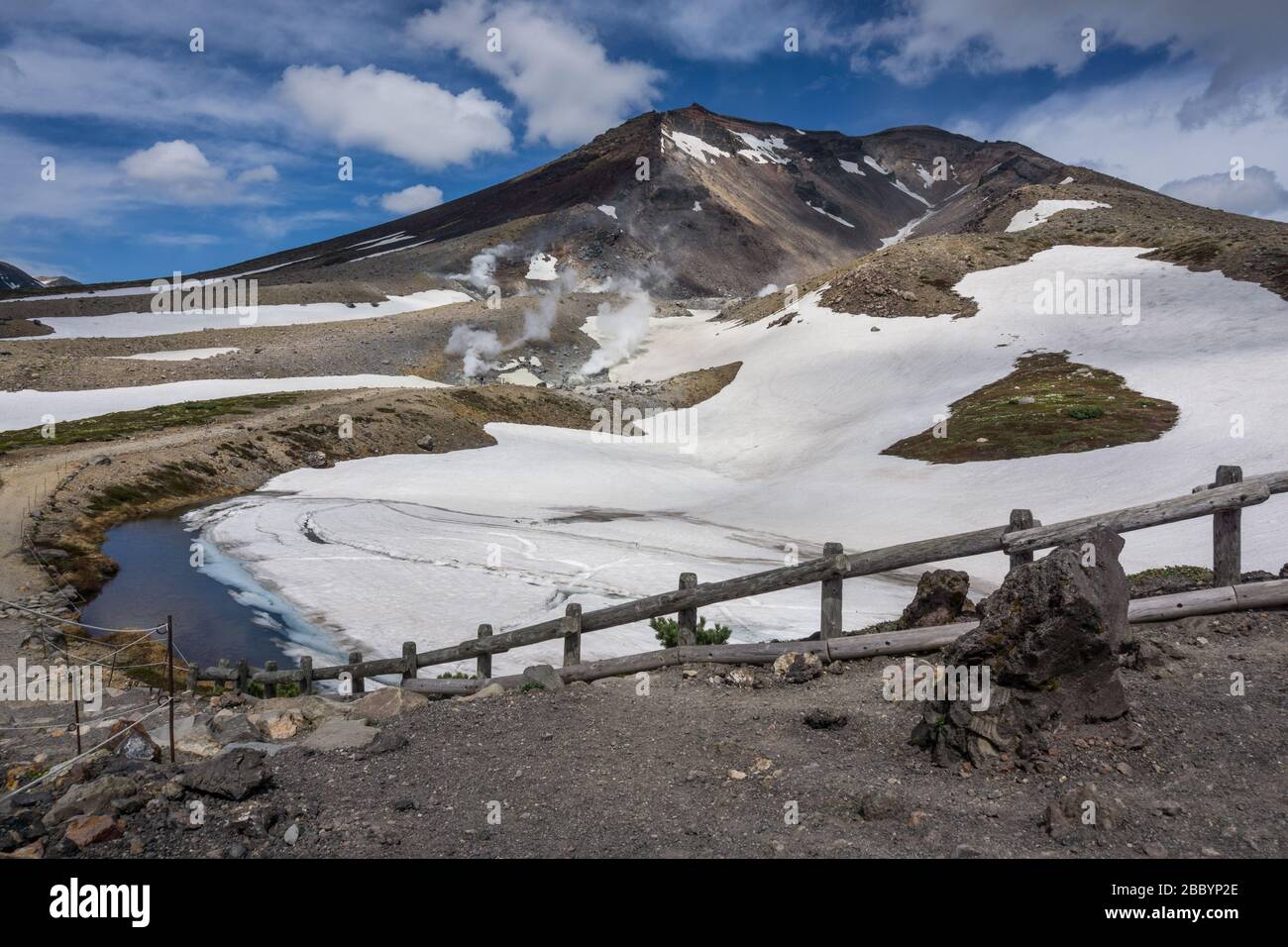 View of Asahidake (Mount Asahi) in Japan, taken in June. View shows the ...