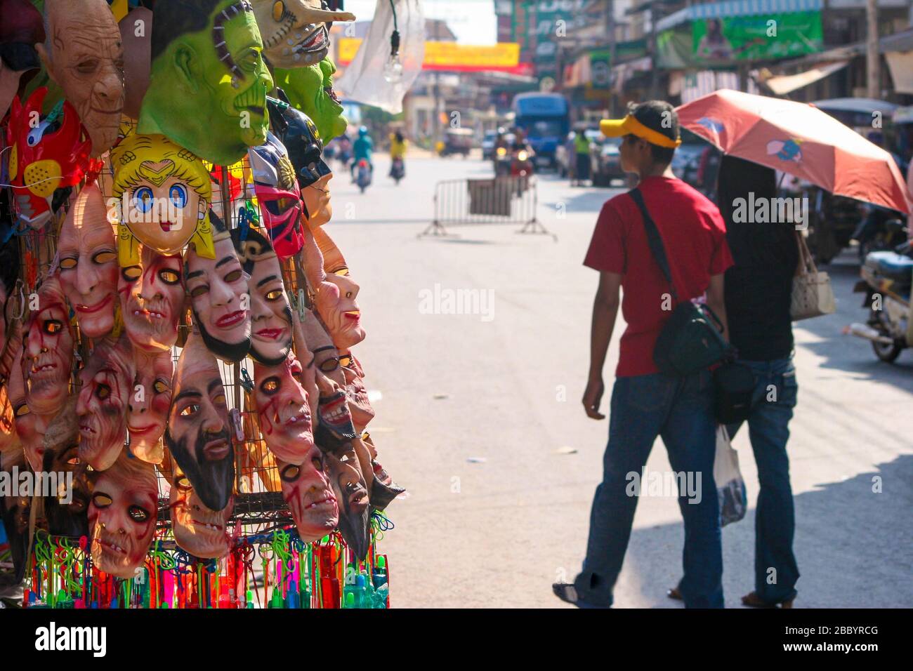 A fracture between innocence and the many-faced God Stock Photo - Alamy