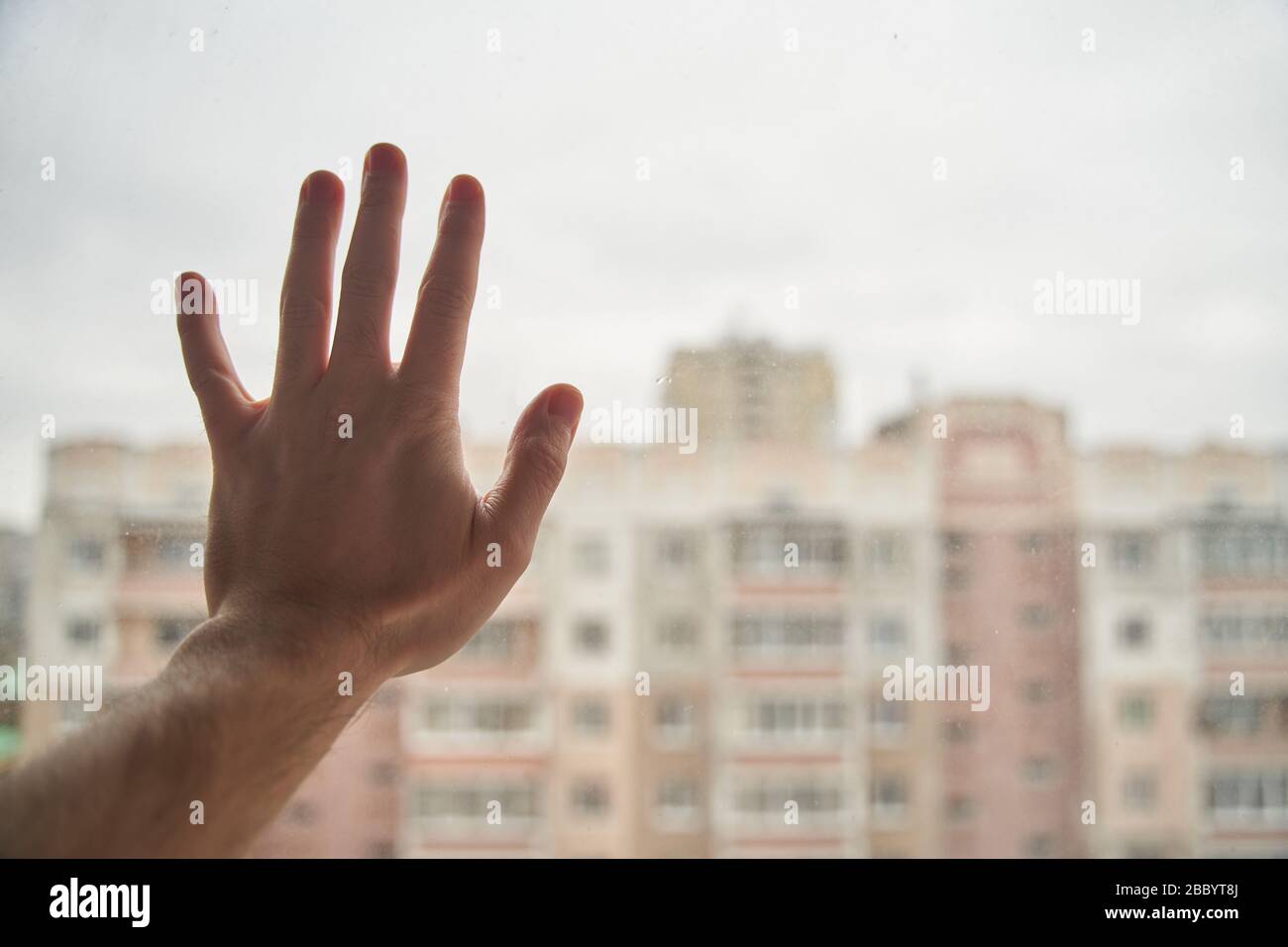 Isolation isolated stay indoors at home hi-res stock photography and ...