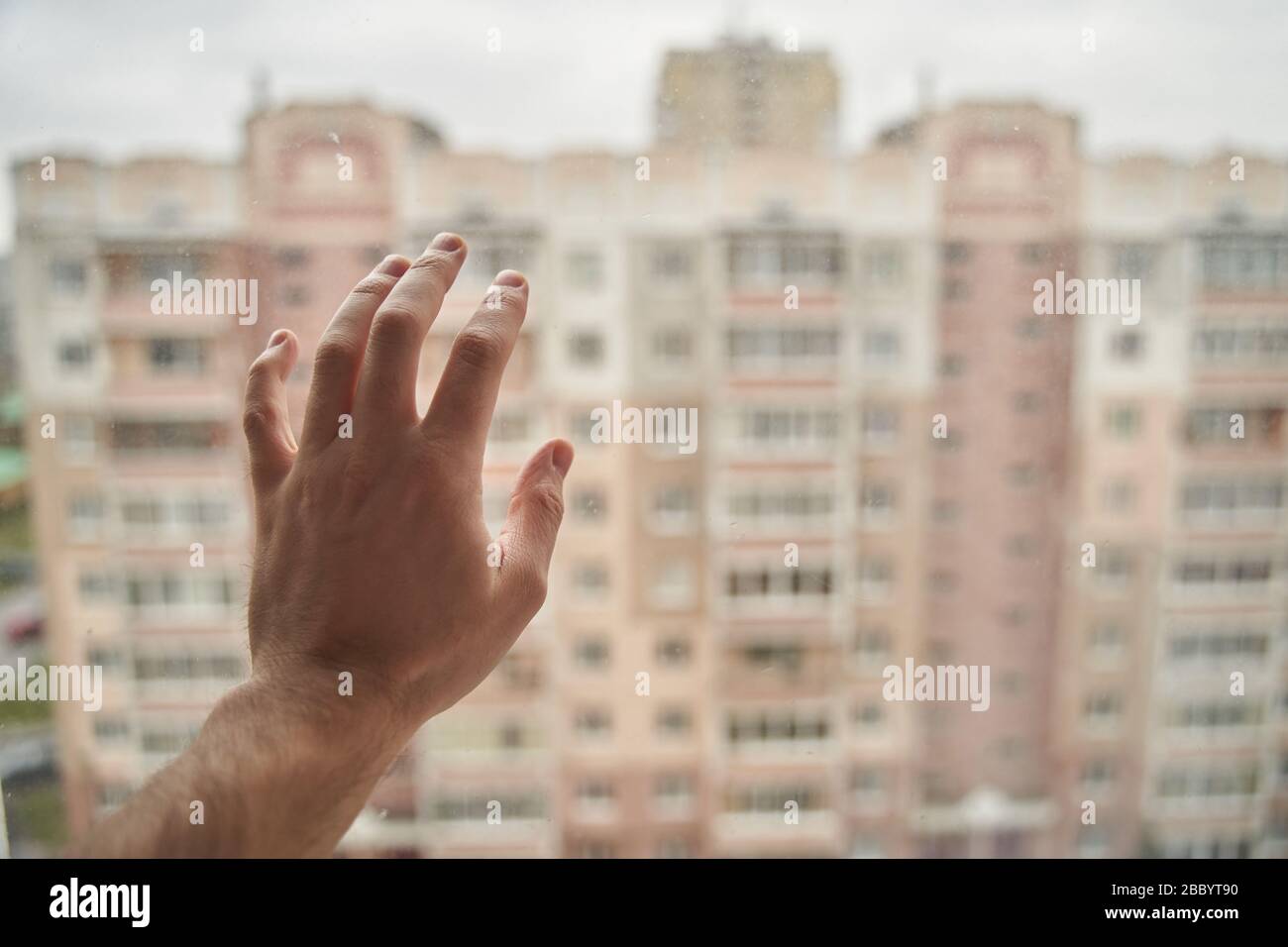 Isolation women hi-res stock photography and images - Alamy