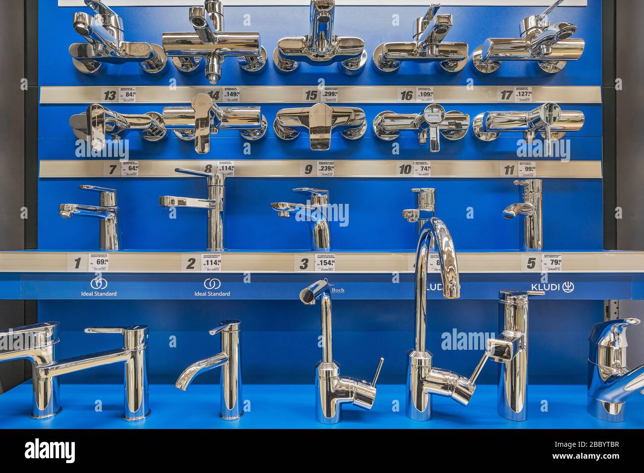 Fittings, hardware store, Bavaria, Germany Stock Photo - Alamy