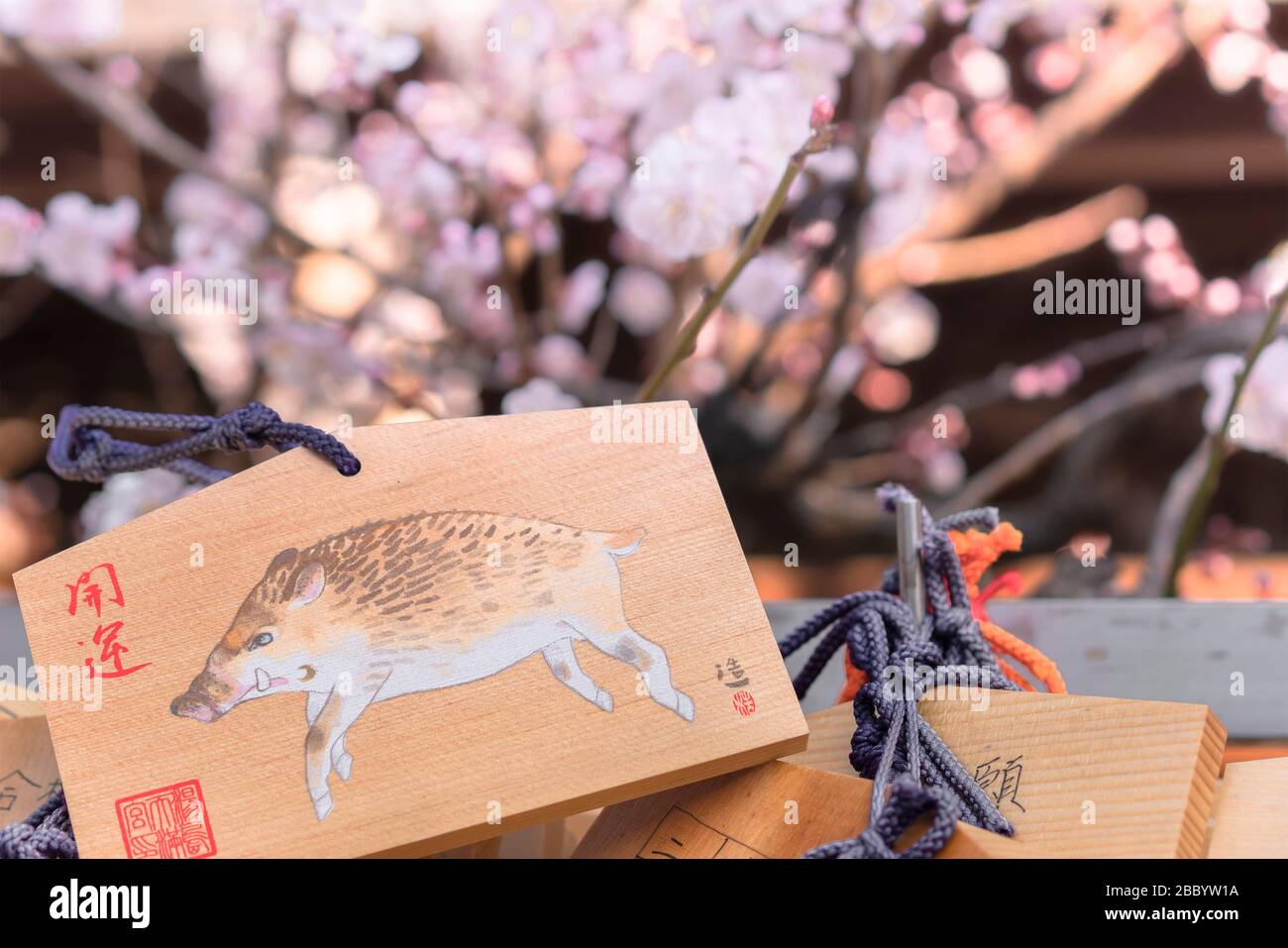 tokyo, japan - march 02 2020: Heap of shinto wooden Ema plaques under ...