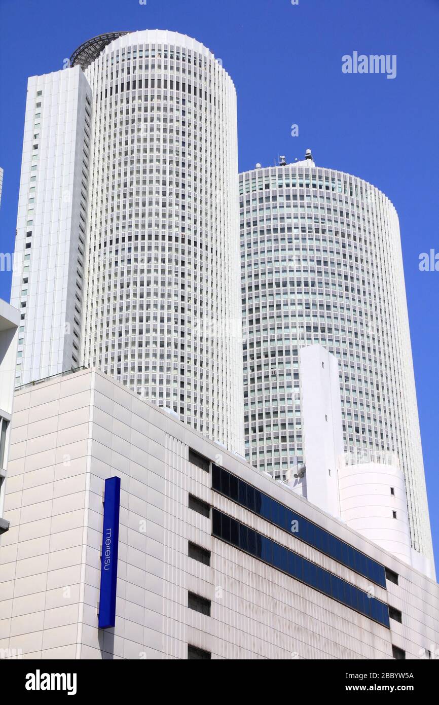NAGOYA, JAPAN - APRIL 28, 2012: JR Central Towers building in Nagoya ...