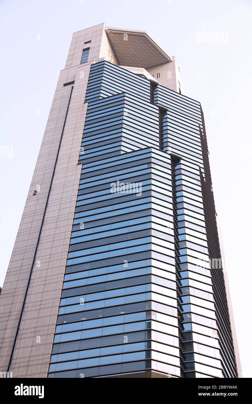 OSAKA, JAPAN - APRIL 24, 2012: Nissei Dowa Sompo Phoenix Tower ...