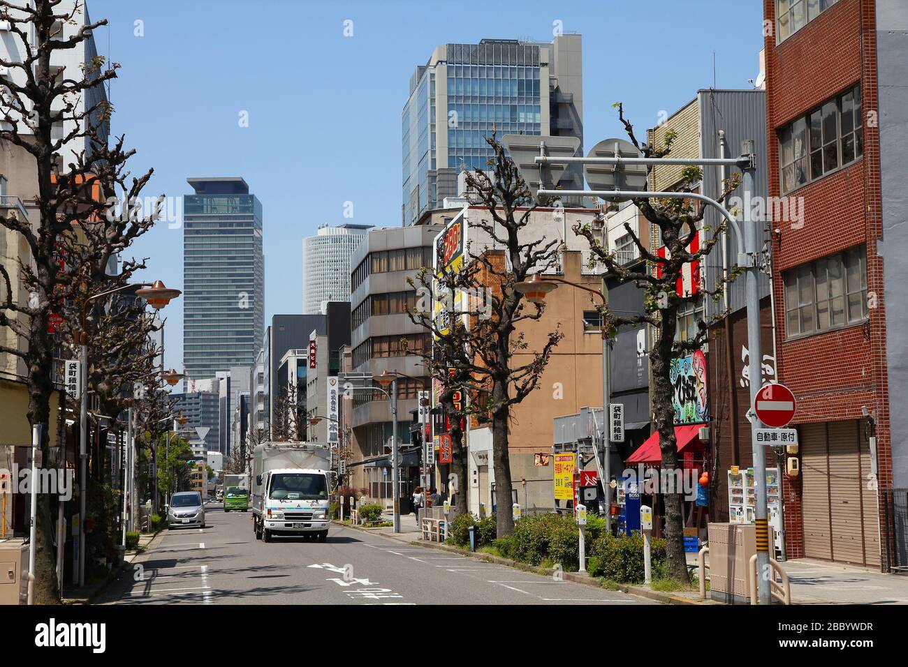 NAGOYA, JAPAN - APRIL 28, 2012: Street view in downtown Nagoya, Japan ...
