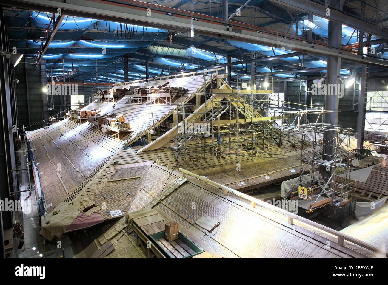 NAGOYA, JAPAN - APRIL 28, 2012: Reconstruction works at Honmaru Palace ...