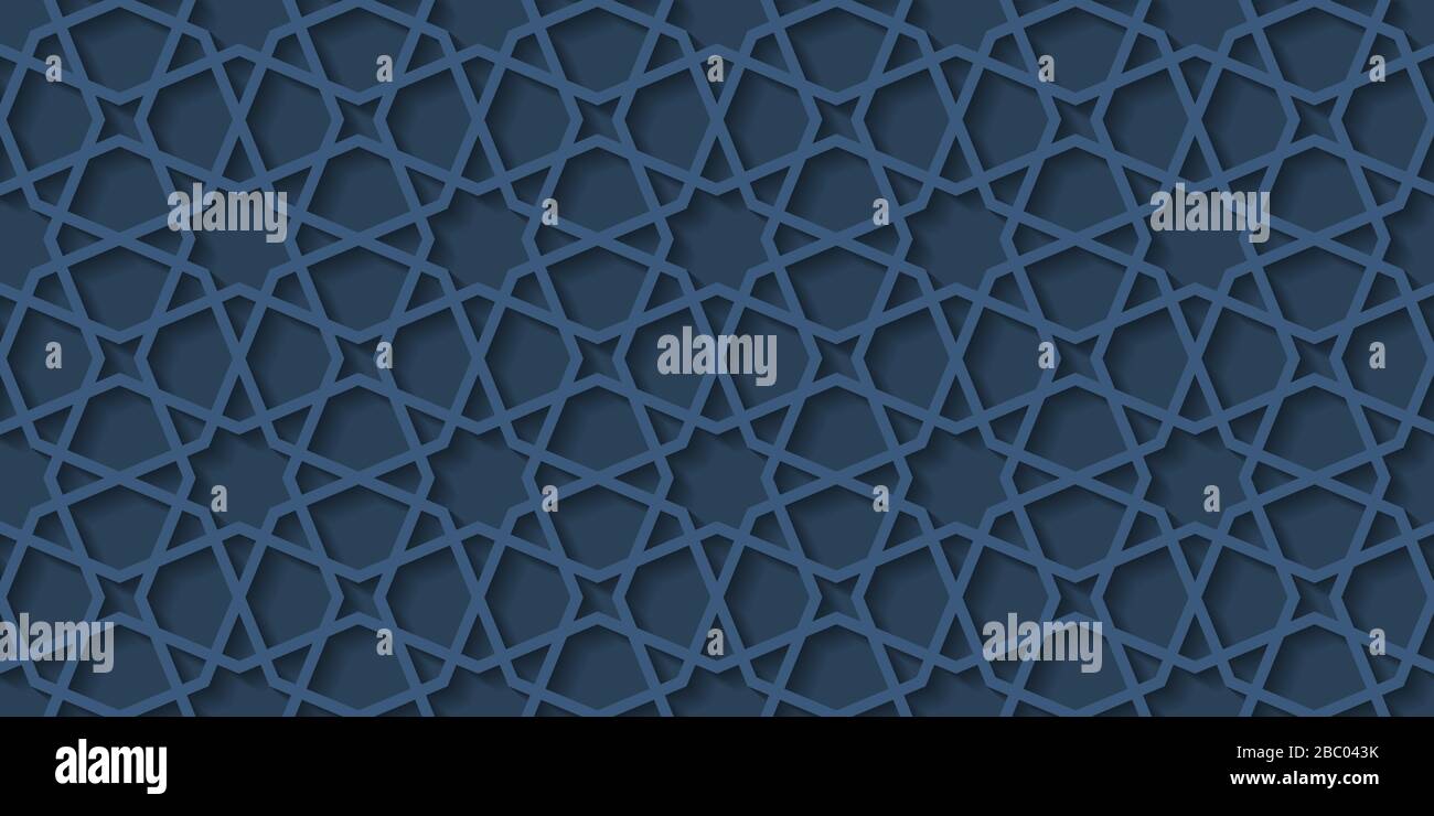 Geometric Islamic Ornament Pattern Stock Vector Image & Art - Alamy