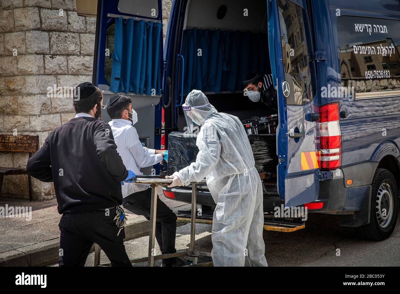 Hevrat kadisha hi-res stock photography and images - Alamy