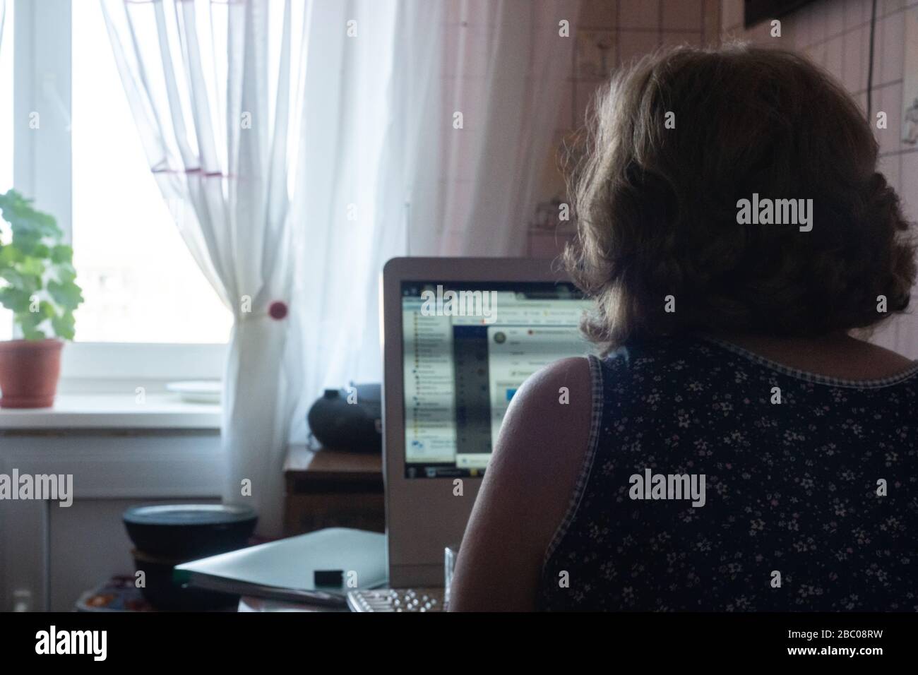Woman home computer silhouette hi-res stock photography and images - Alamy
