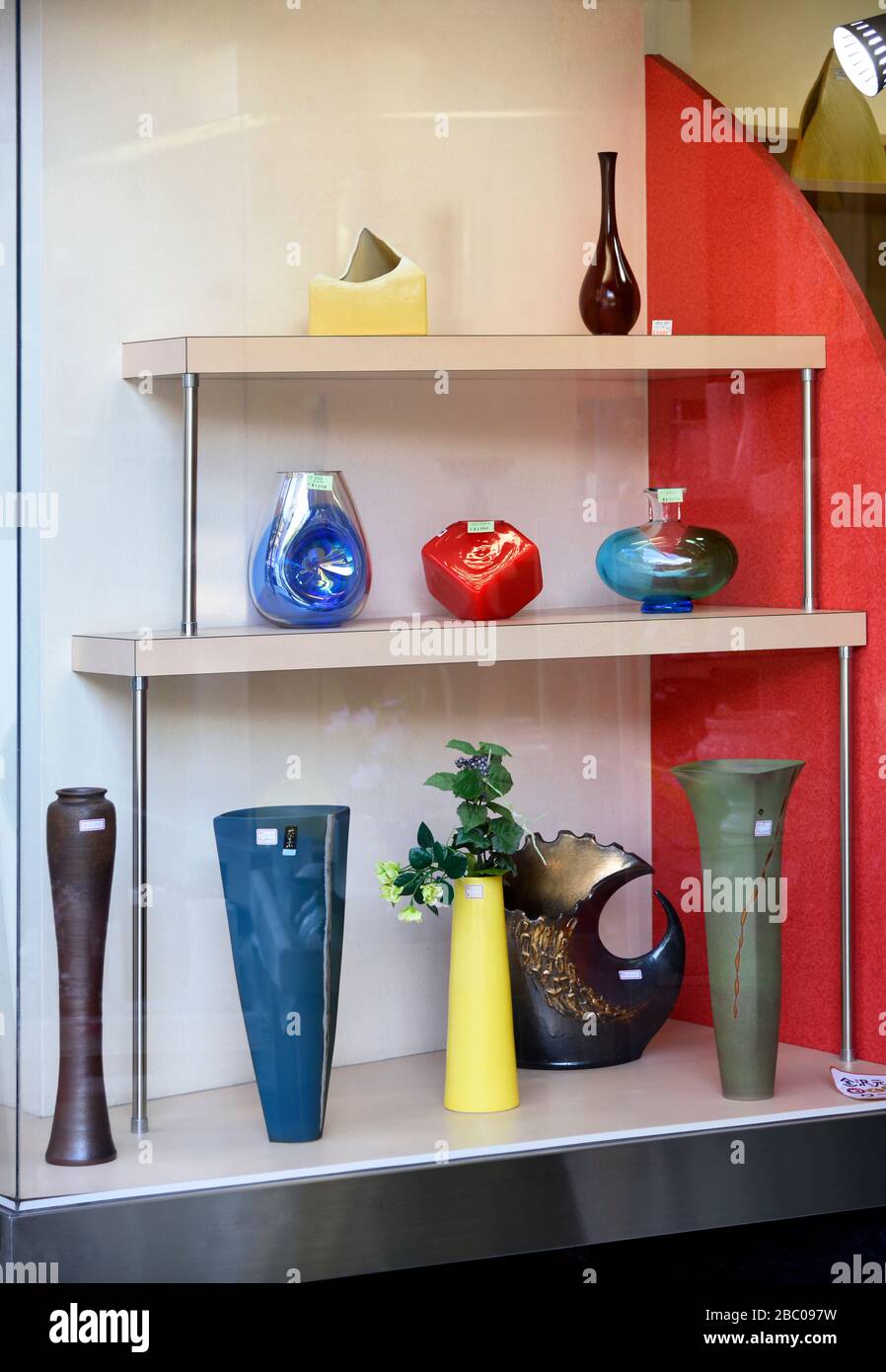 Shop window Kanazawa Japan Stock Photo - Alamy