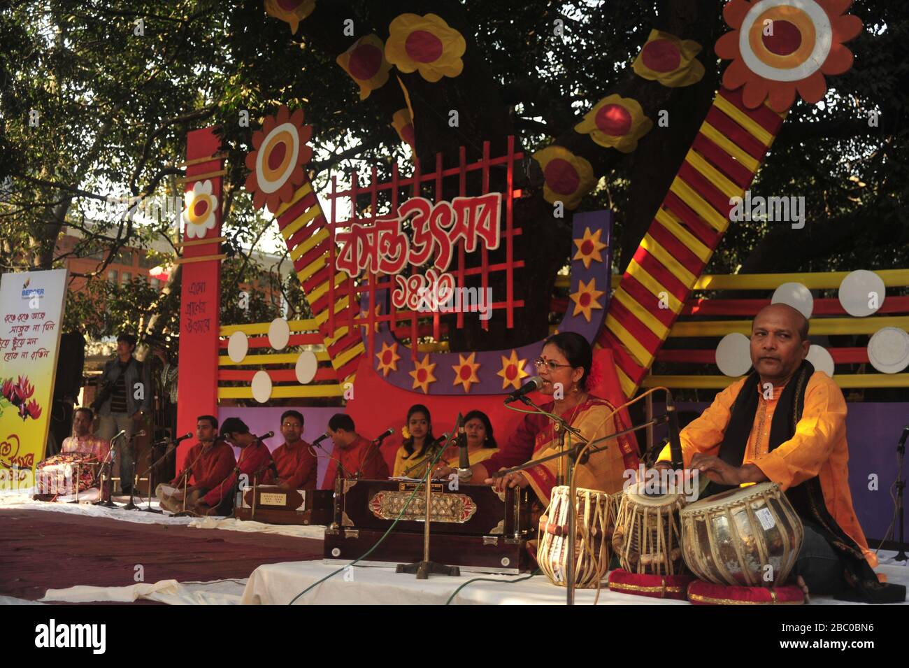 People from all walk join the cultural program of Pahela Falgun, also ...
