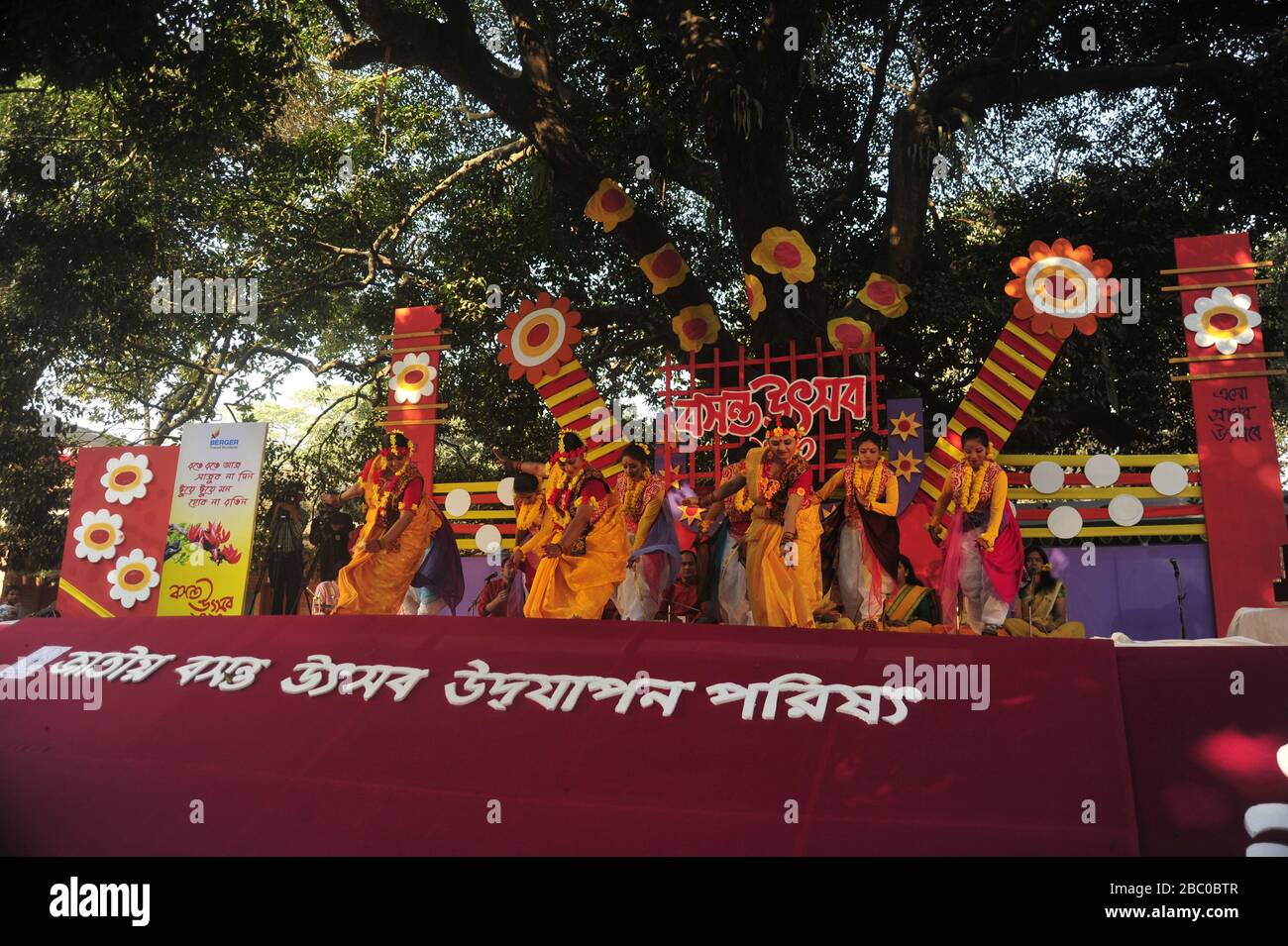 People from all walk join the cultural program of Pahela Falgun, also ...