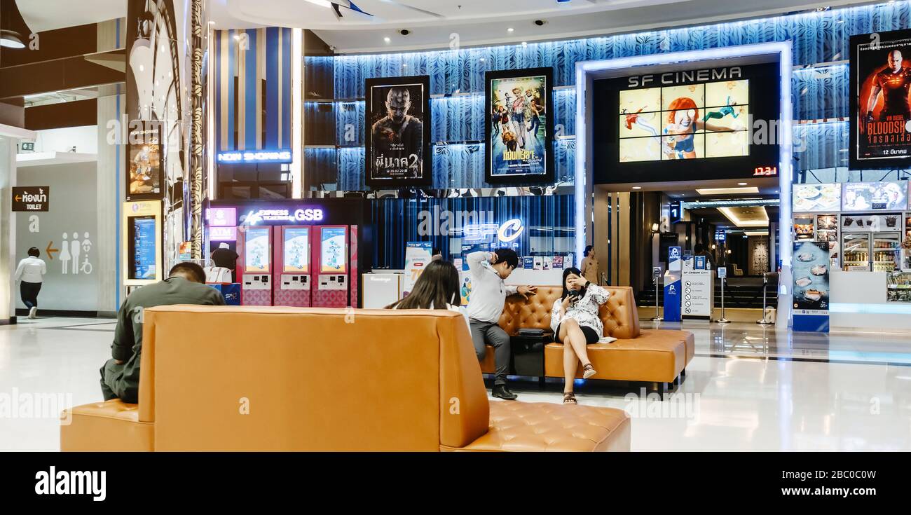 Cineplex lobby hi-res stock photography and images - Alamy