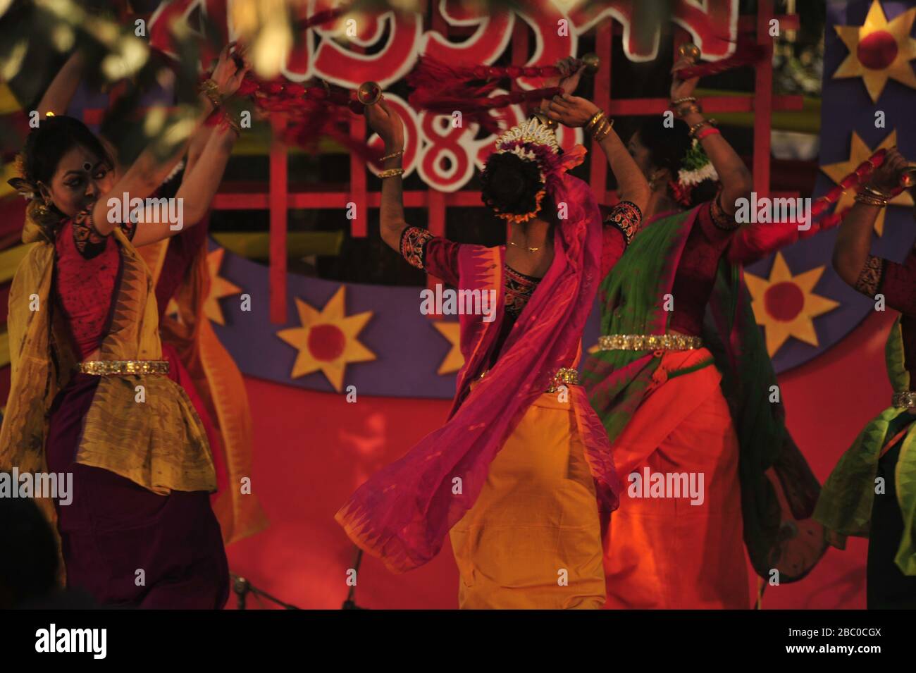 People from all walk join the cultural program of Pahela Falgun, also ...