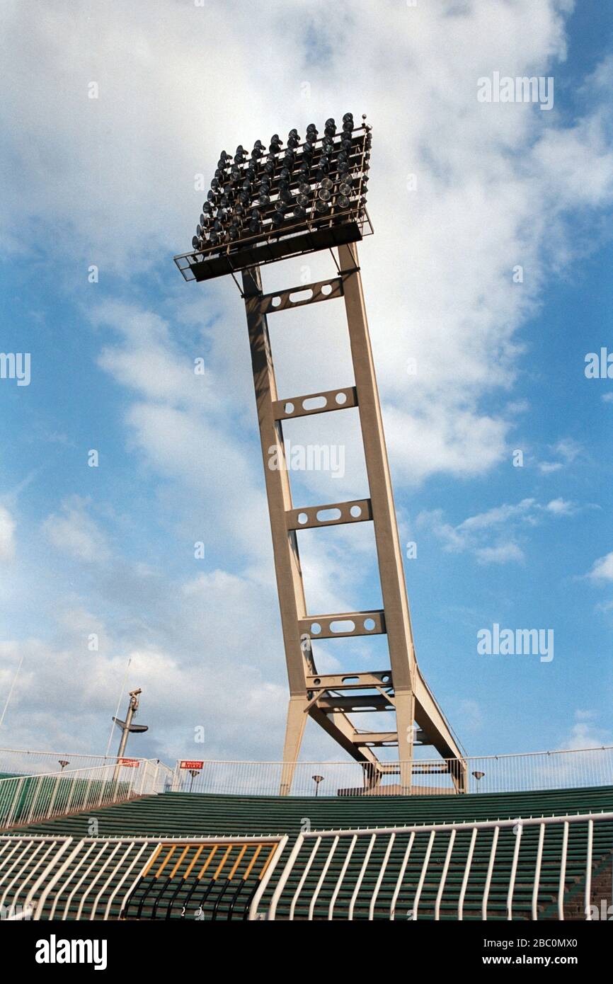 General view of the Nepstadion (People's Stadium), Zuglo, Budapest ...
