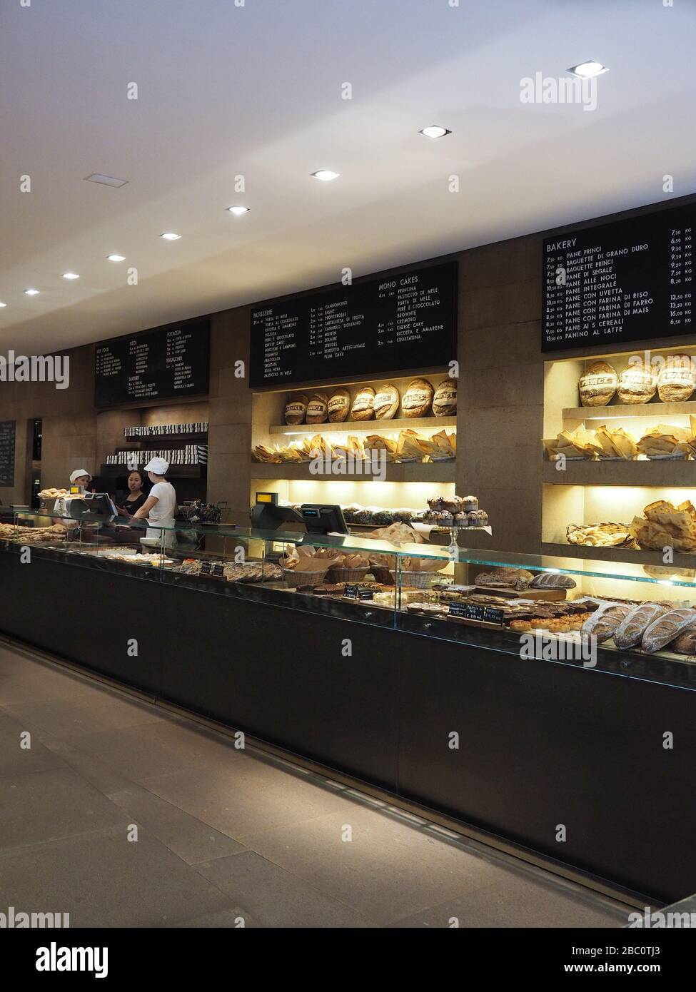 Backery hi-res stock photography and images - Alamy