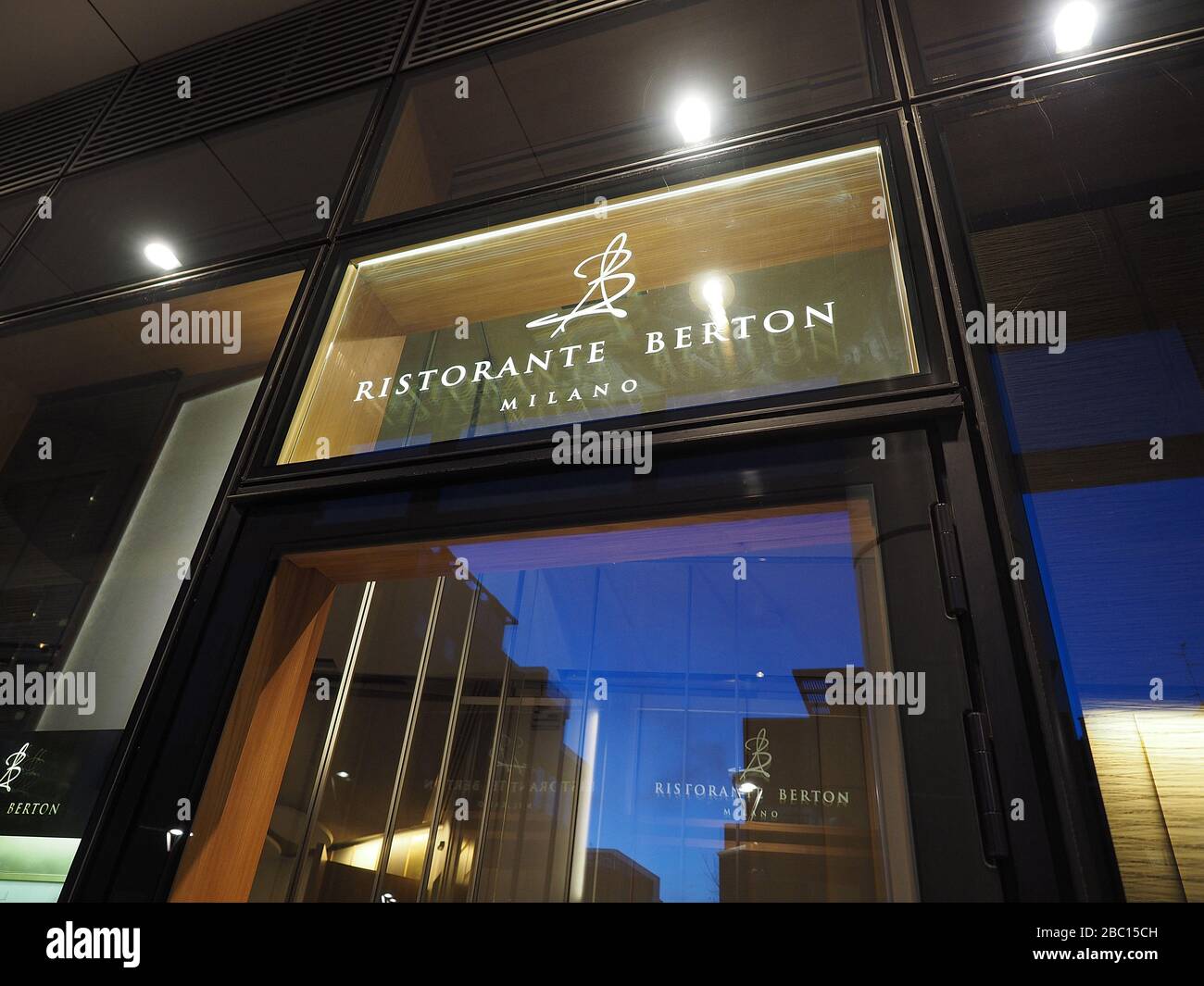 Ristorante berton milan hi-res stock photography and images - Alamy