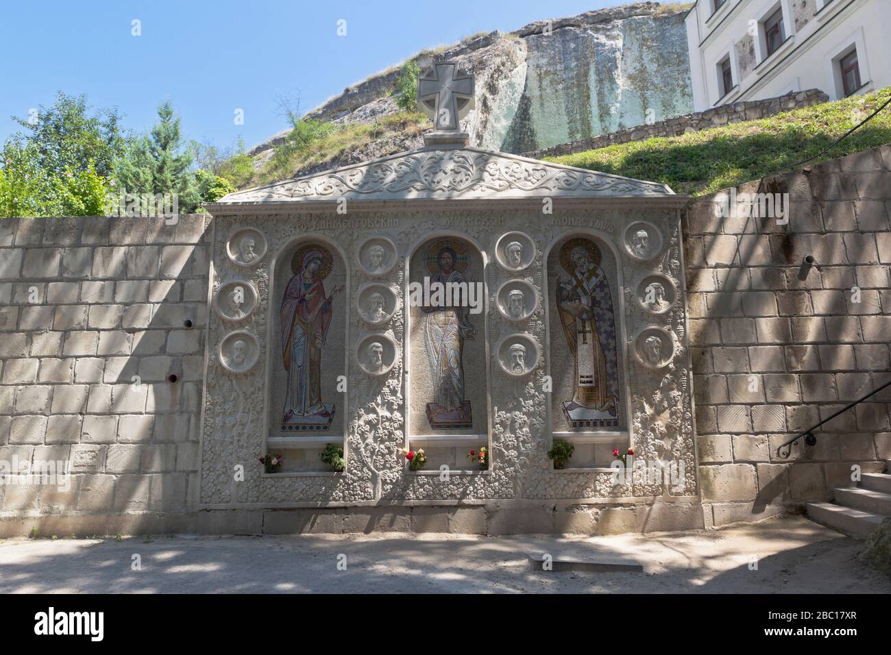 Mosaic icon and faces of the apostles at the entrance of the St ...
