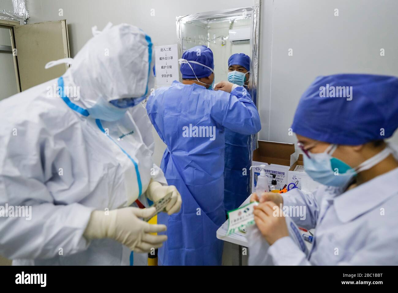 First aid suit hi-res stock photography and images - Alamy