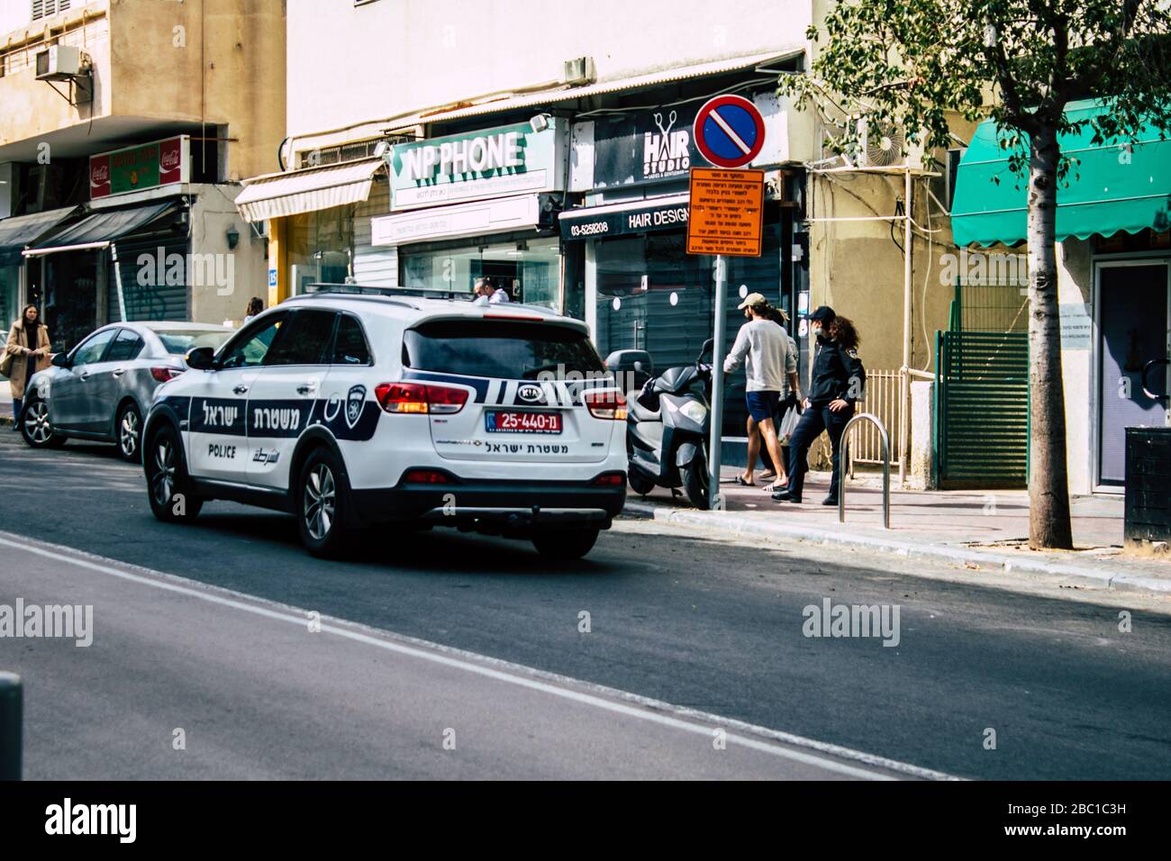 Tel Aviv Israel April 01, 2020 View of Israeli police in the streets of ...
